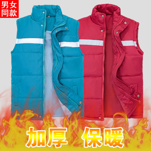 lab gown for students lab gown for students female First aid down ...