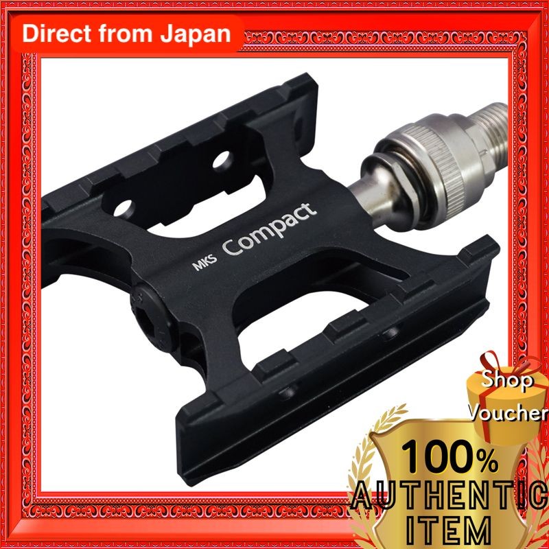 MKS Compact Ezy Pedals Made in Japan, Compact Size, Left and Right Set | Shopee Philippines