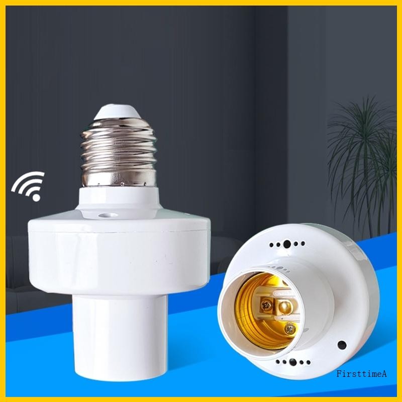 Fir Intelligent Sensors E27 Lamp Holder Motion Sensors Light Socket ...