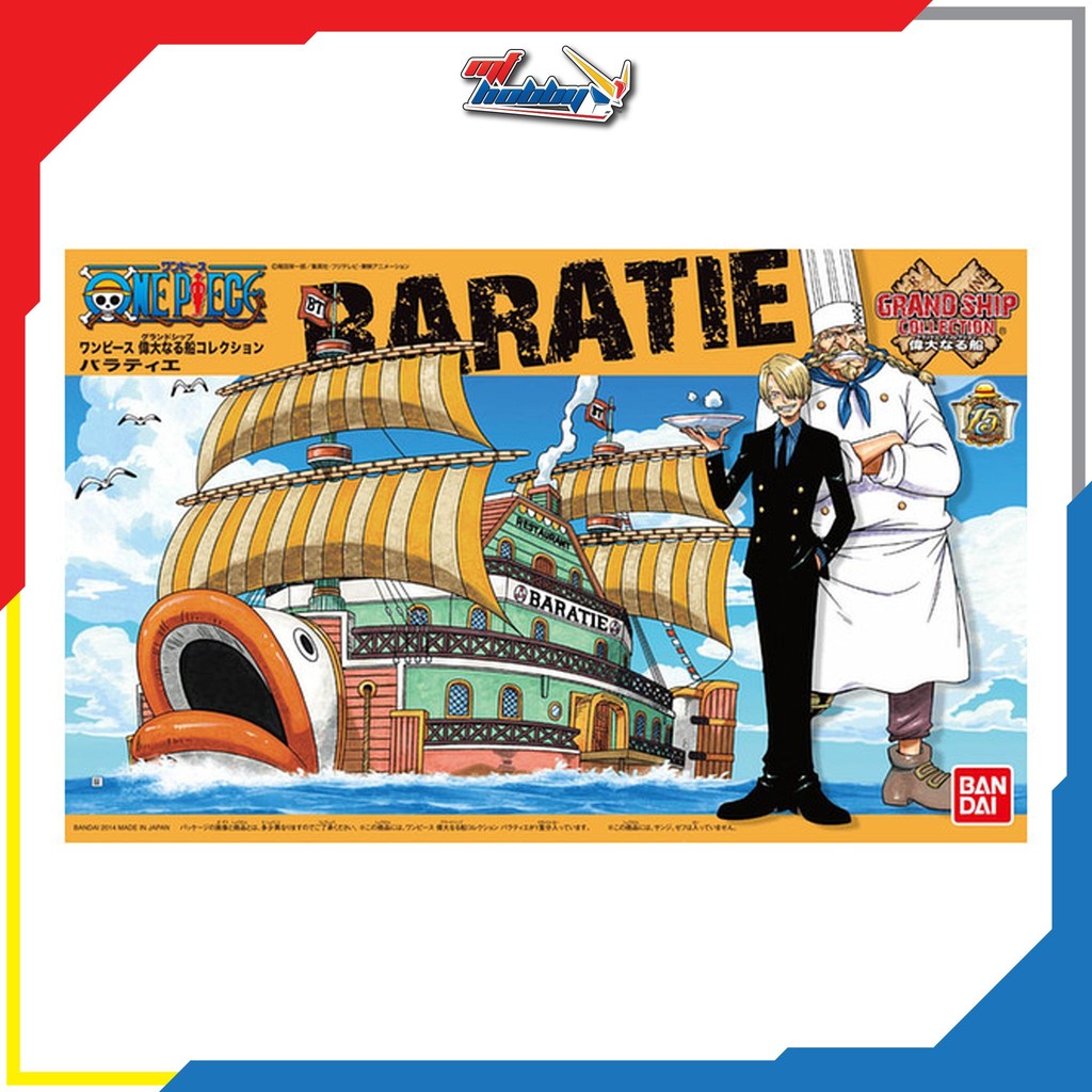 Grand Ship Collection Baratie | Shopee Philippines