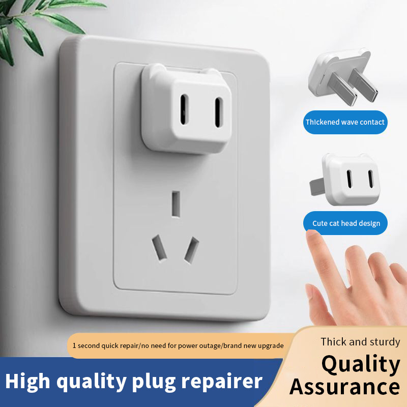 Loose plug fixer, power reinforcement socket, loose socket repairer ...