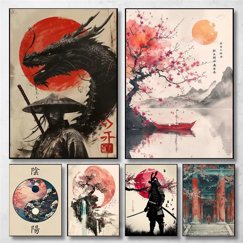 Japanese Samurai Bonsai Birdhouse Print Art Poster Gallery Wall Vintage ...