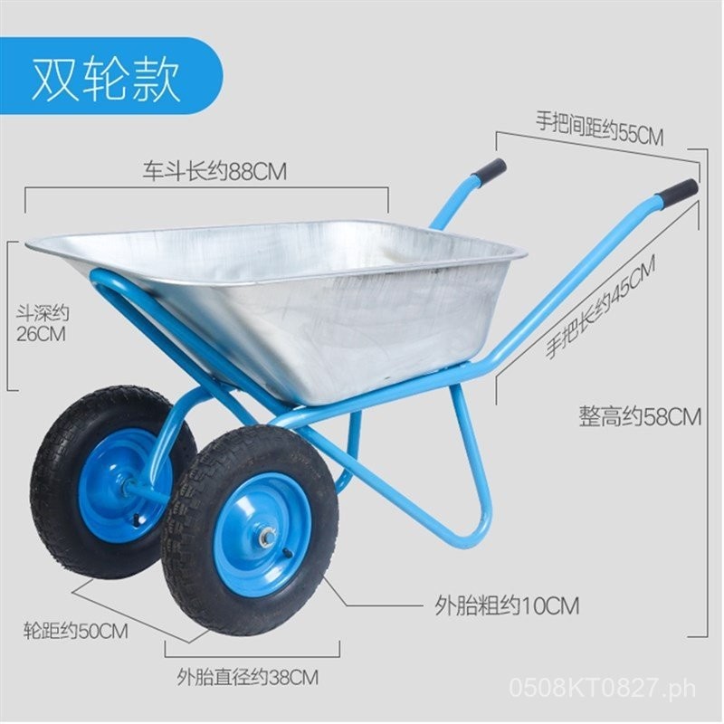 Sand Household Garden Agricultural Wheelbarrow Trolley Lorry Trolley ...