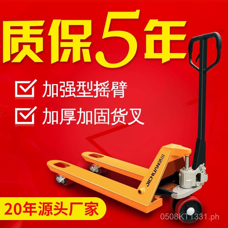 Manual3Enhanced Forklift Ton Bull Handling Truck Hydraulic Manual ...