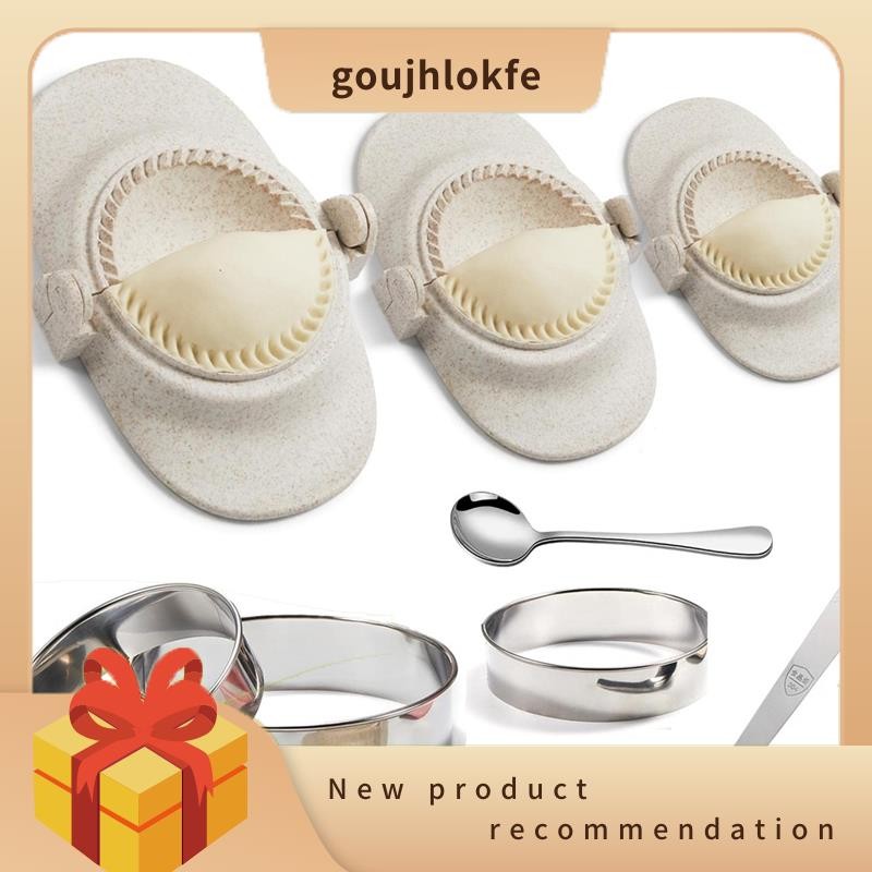 goujhlokfe Empanada Maker Press, 6 Inch Extra Large Dumpling Maker Set ...