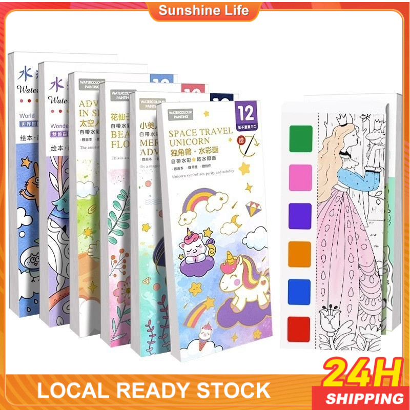 3PCS 12Sheets Paint Color Book Set With Paint Brush Graffiti Water ...