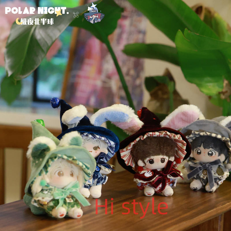The Magic Association labubu allows for wearing original design baby ...