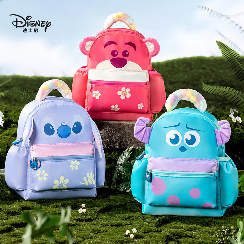 Disney Disney Kindergarten Schoolbag Strawberry Bear Cartoon Doll ...