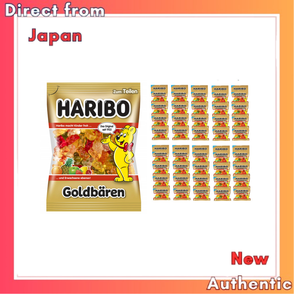 Haribo Gold Bear 200g x 5 pieces ,gold,3 kg (x 1),apples, oranges ...