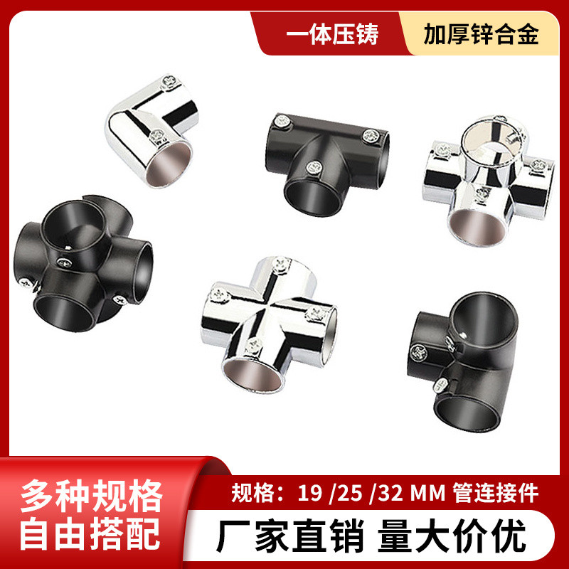 19/25/32mm Stainless Steel Pipe Joint Display Shelf round Tube Clothing ...