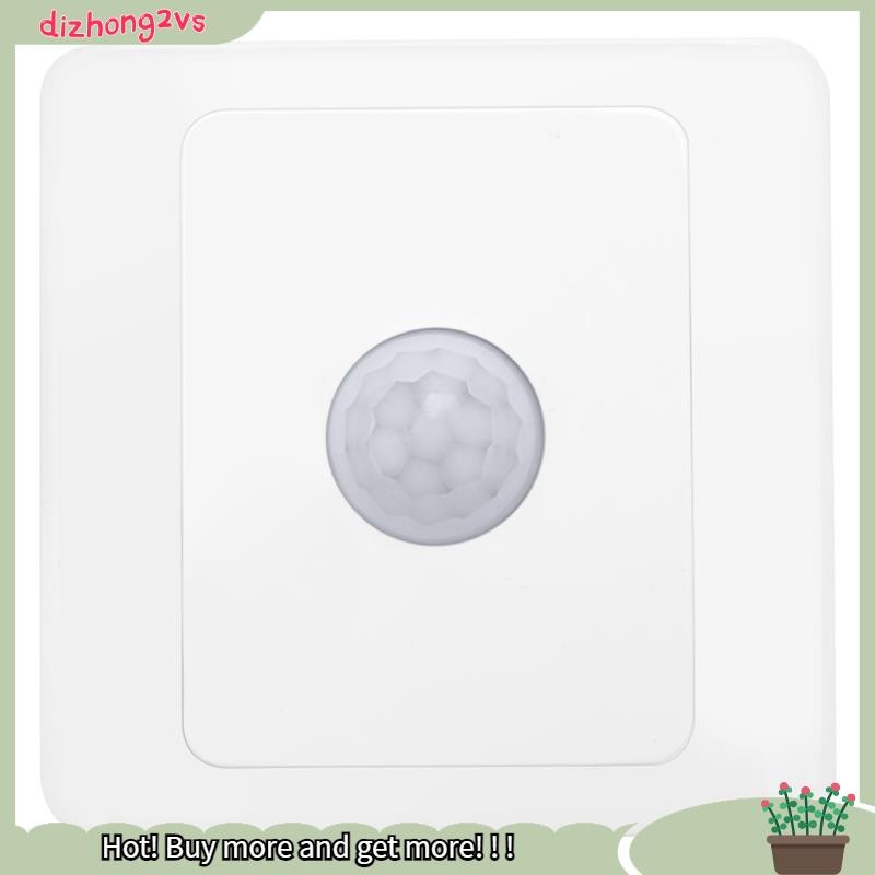 [dizhong2vs]PIR Infrared Motion Sensor Switch 220V Auto Control LED ...
