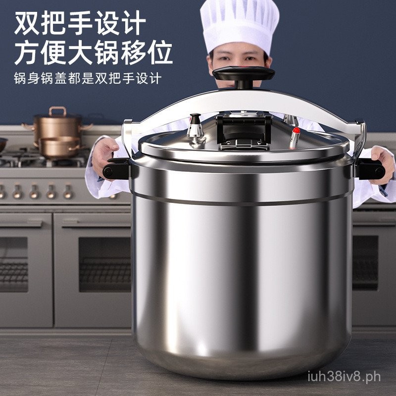 Explosion-Proof Pressure Cooker Commercial Large Capacity Oversized Gas ...