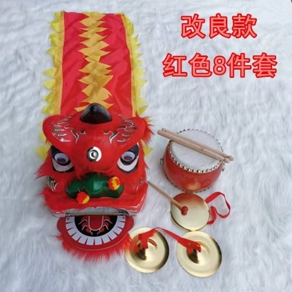 Chinese New Year Dance Lion Dance Lion Dance Props Whole Set Children ...