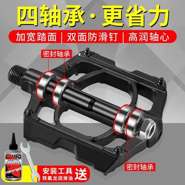Strap for fixie pedal strap cleats pedal Bicycle pedal Mountain Bike ...