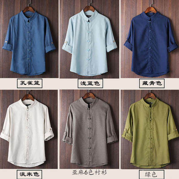 chinese collar polo for men chinese collar polo chinese collar men Plus ...