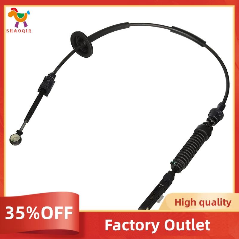 Hot Sale Automatic Transmission Range Selector Lever Cable Shift ...