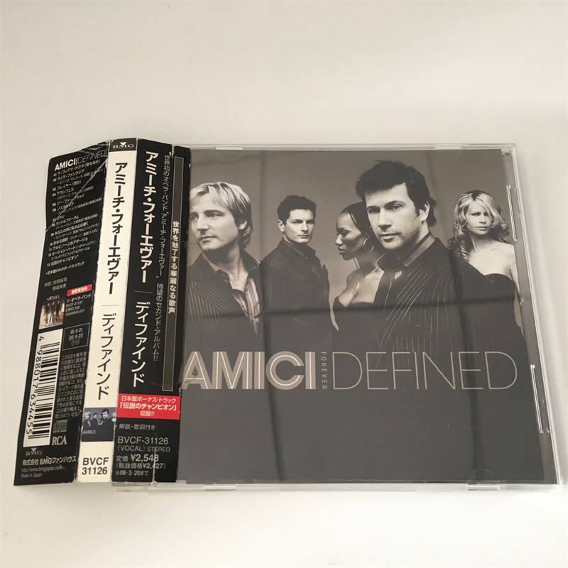 Amici Forever Defined 有侧标 (Japan Edition ) yang | Shopee Philippines