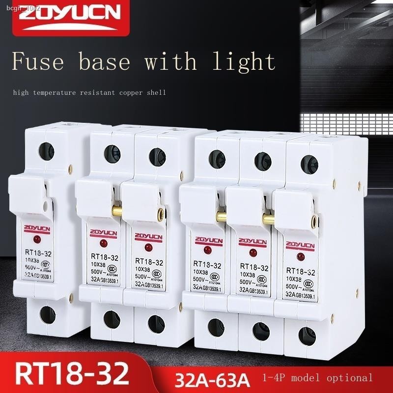 Zhongyu old fuse base RT18-32X with lamp 10*38 rail fuse holder 1P 2P 3P 4P | Shopee Philippines