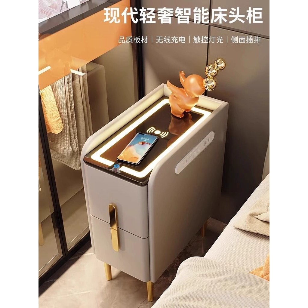 Smart Bedside Table Simple Modern Bedside Cabinet Ultra Narrow Solid ...