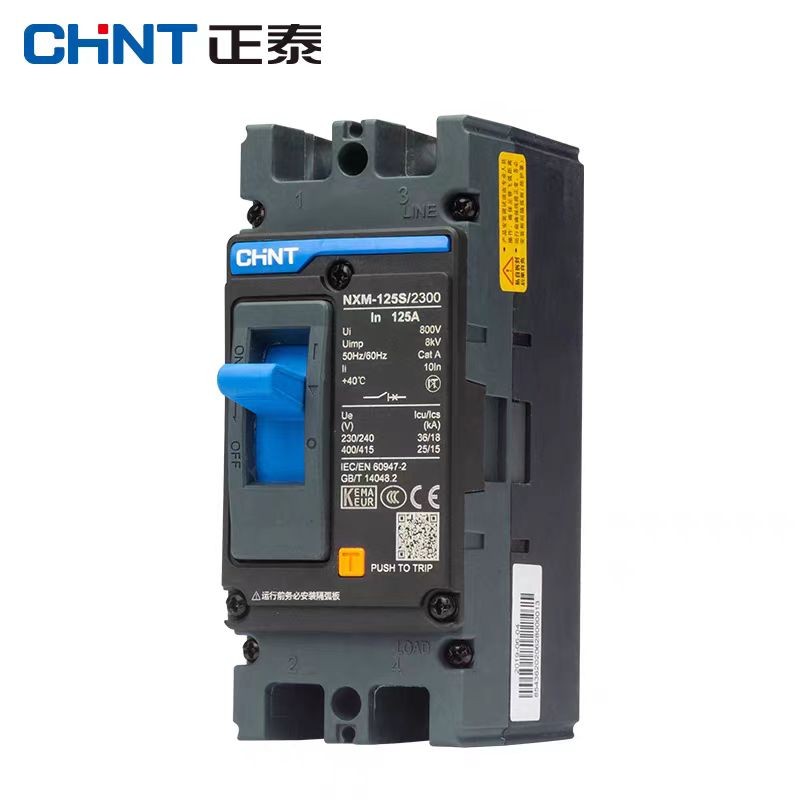 CHINT NXM 2P 10A - 250A MCCB Moulded Case Circuit Breaker Provide ...