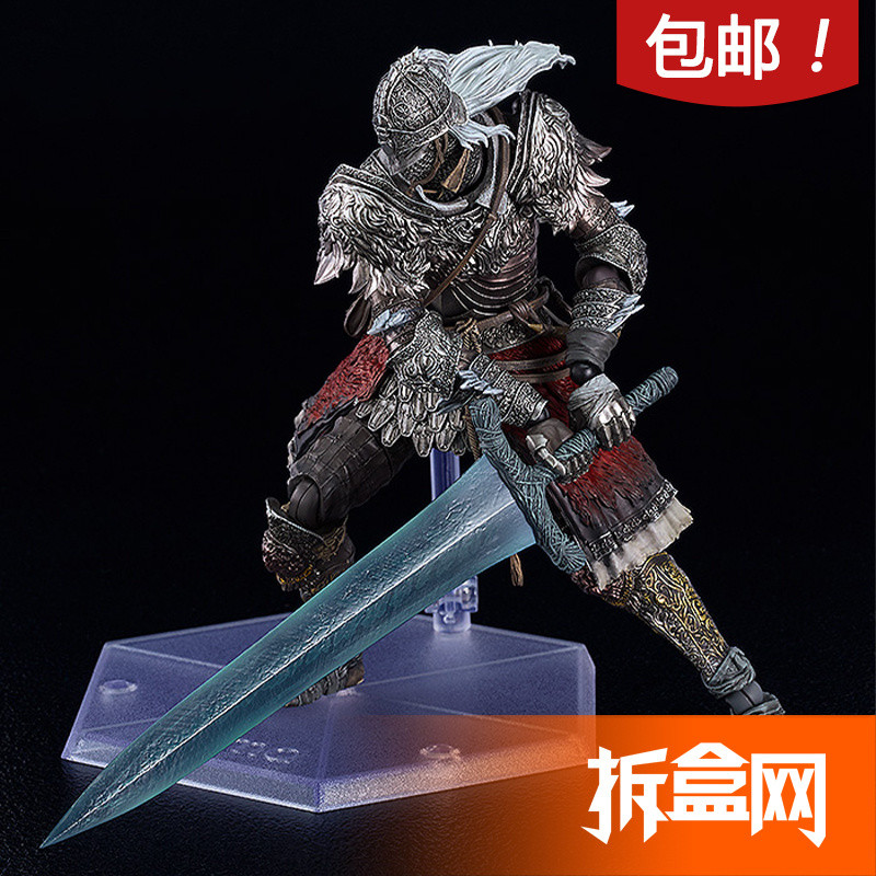 Ready Stock GOODSMILE GSC FIGMA Alden Ring White Wolf War Demon Old Man ...