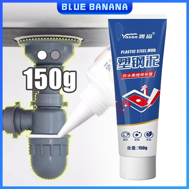 150g Waterproof Edge Sealing Adhesive Anti-mold Tile Grout Sealant Sink ...