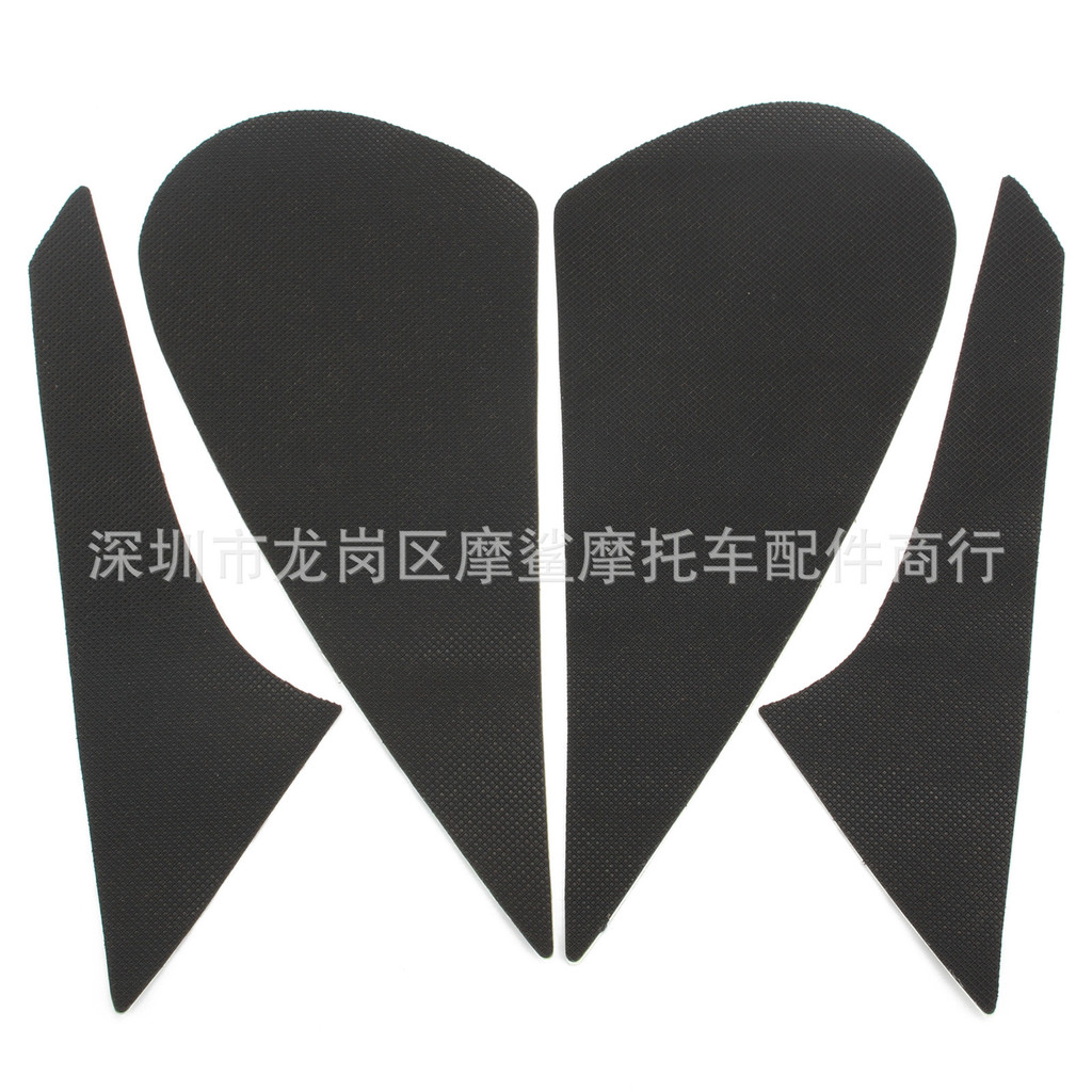 Motorcycle Modification Suitable for Kawasaki Kawasaki Z800 Knee ...