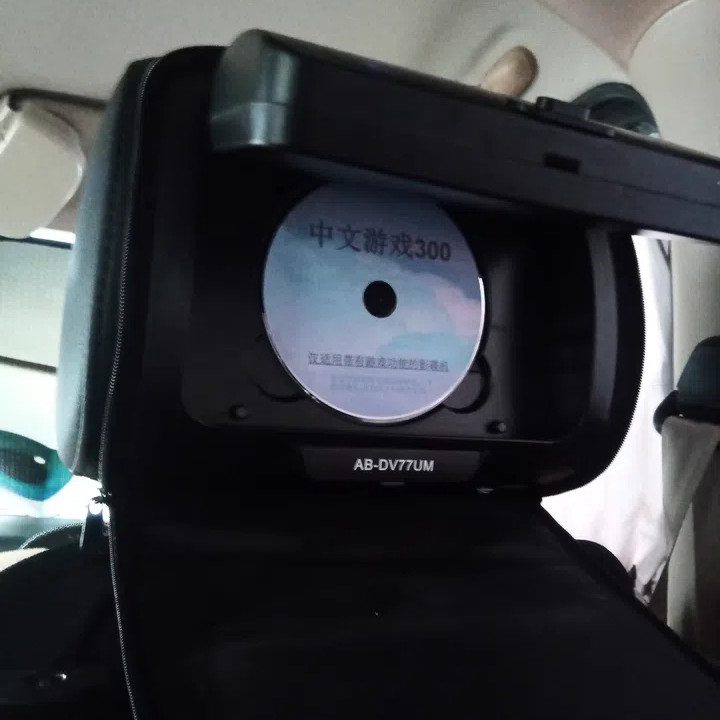 300 Classic Chinese Game in One CD for Universal VCD Players and 8-bit ...