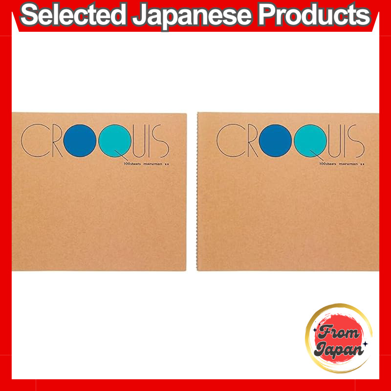 Maruman Croquis Sketchbook White Croquis Paper Blue SS-02 (× 2 ...