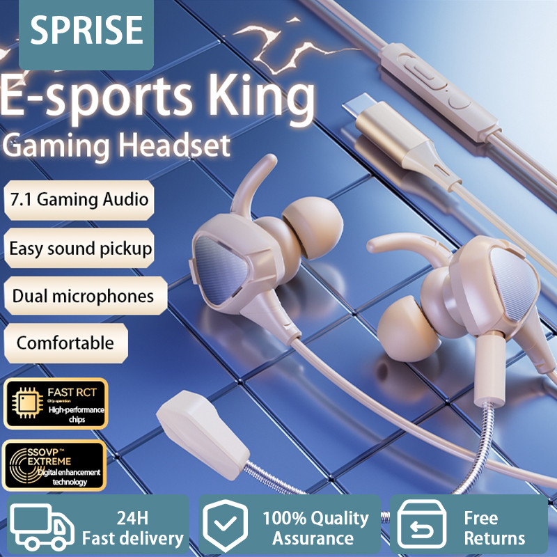 SPRISE G60 Wired Earphone Gaming With Pluggable Mic Noise Cancel HiFi ...