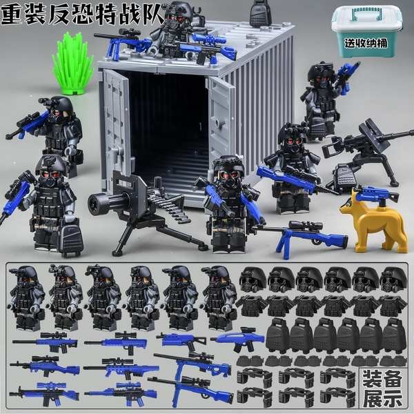 Lego World War II Soldier Military Building Blocks Weapons Special ...