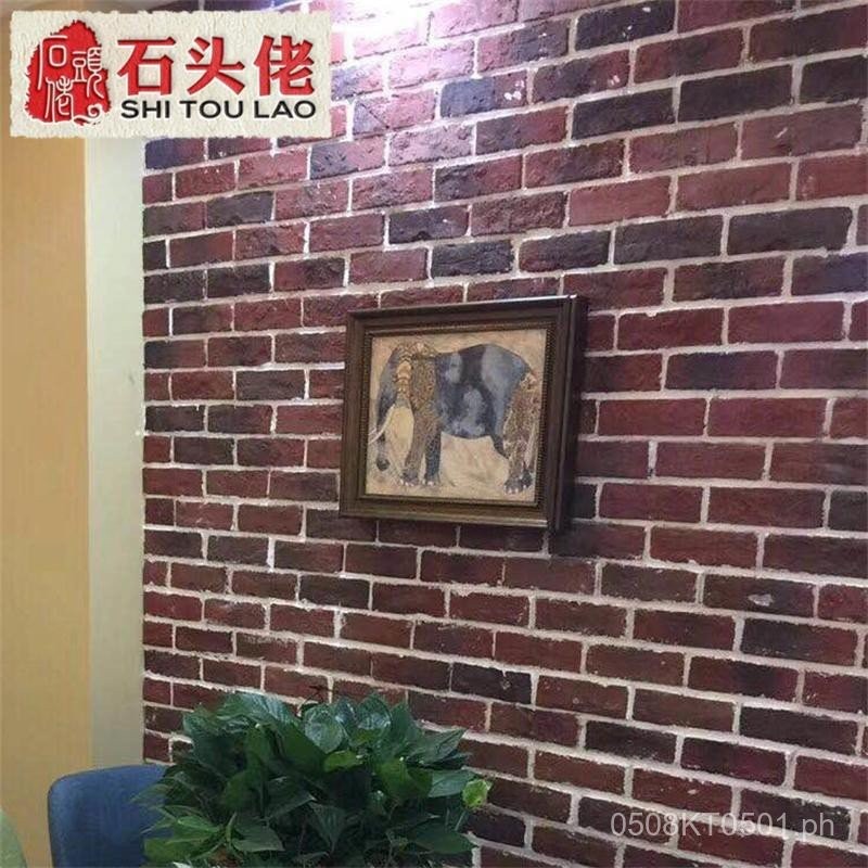 Little Red Brick Red Indoor and Outdoor Wall Cement Brick Slab ...