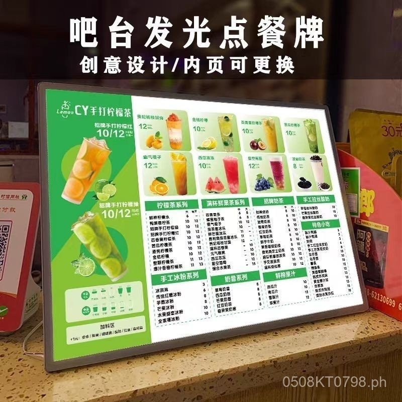 Bar Menu Sign Snack Price List Light Box Display Board Milk Tea Shop ...