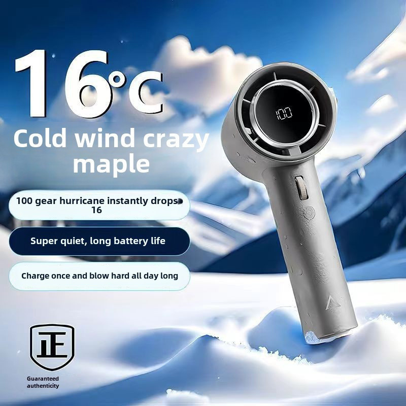 Bladeless Turbo High-Speed 100 Gear Stepless Silent Variable Speed ...