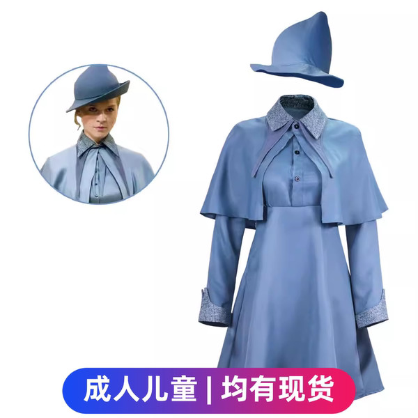 harry potter costume Harry Potter costumes for adults and children ...