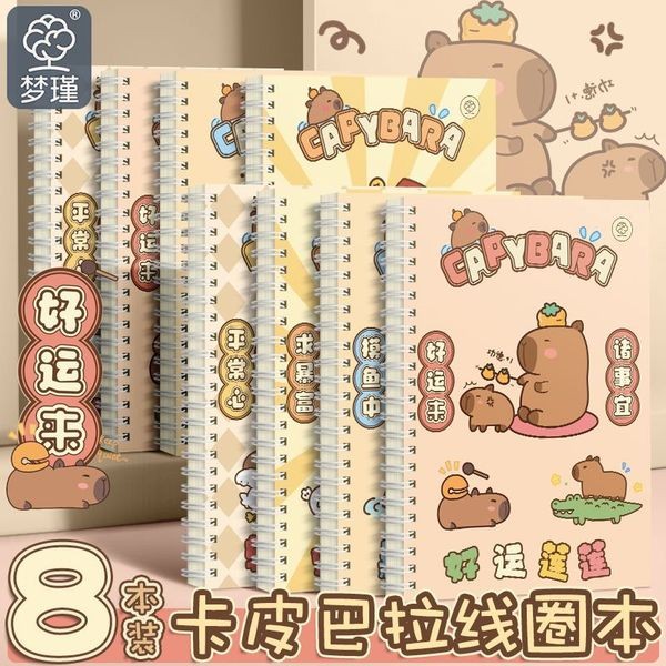 binder notebook grade 3 notebook writing notebook grade 2 Kapibala ...