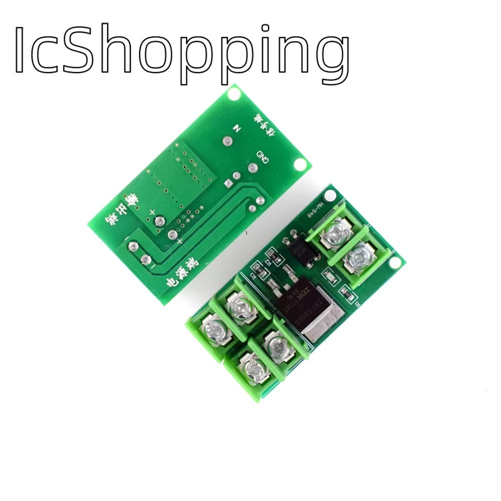 DC 5V-36V Electronic Pulse Trigger Switch Control Panel MOS FET Field ...