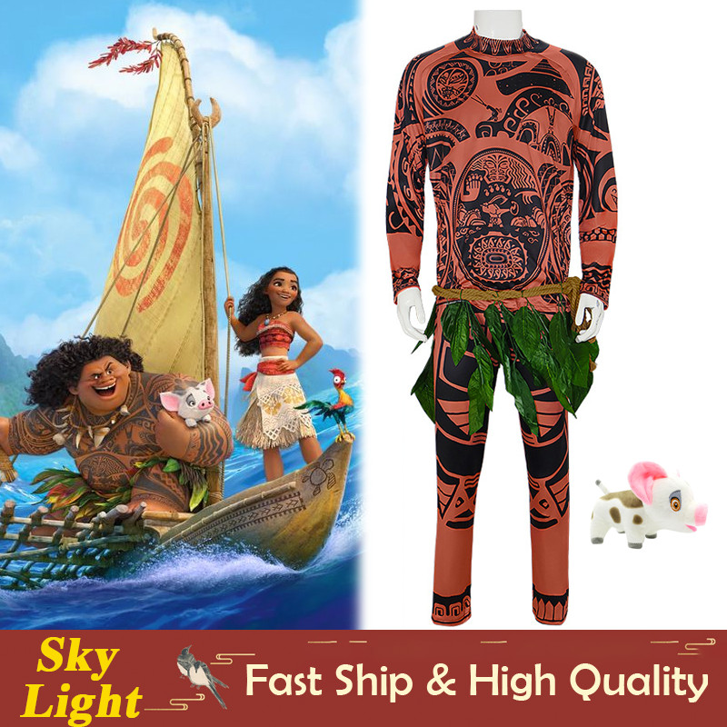Maui Costume Cosplay Long Sleeve Tatoo T shirt Pants Set For Kids Boy ...