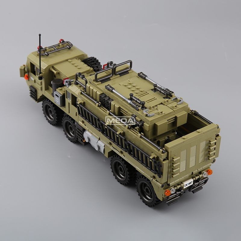 Compatible with Lego Building Blocks Armored Military Cannon Rocket ...