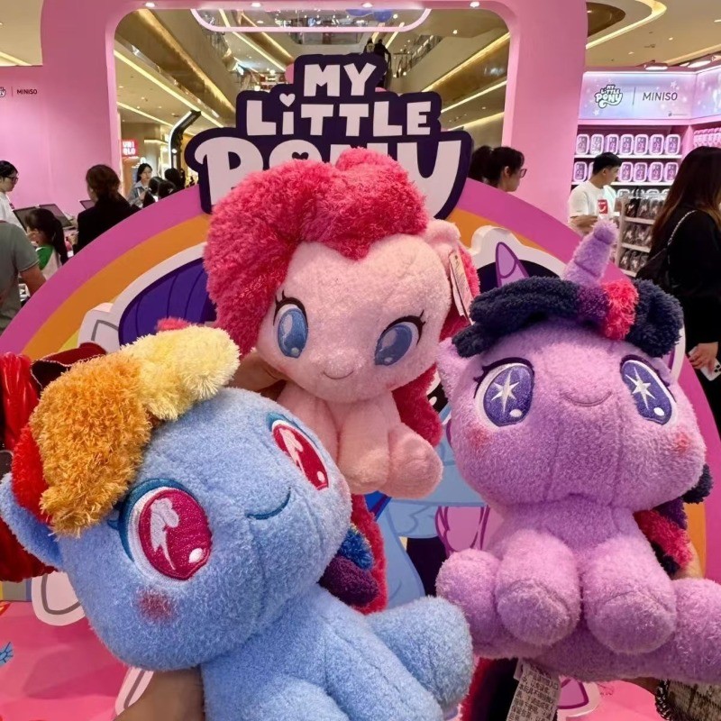 MINISO 30cm My Little Pony Series Q Version Sitting Doll Cute Twilight ...