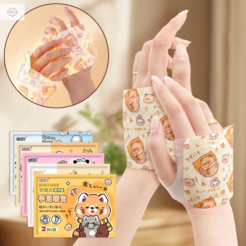 Sun 1Pairs Kapibala Wearable Disposable Hand Foot Heag Paste Self-heag ...