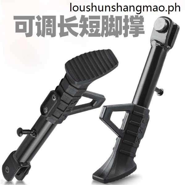 Motorcycle Support Tripod Electric Vehicle Foot Support Tripod Side ...