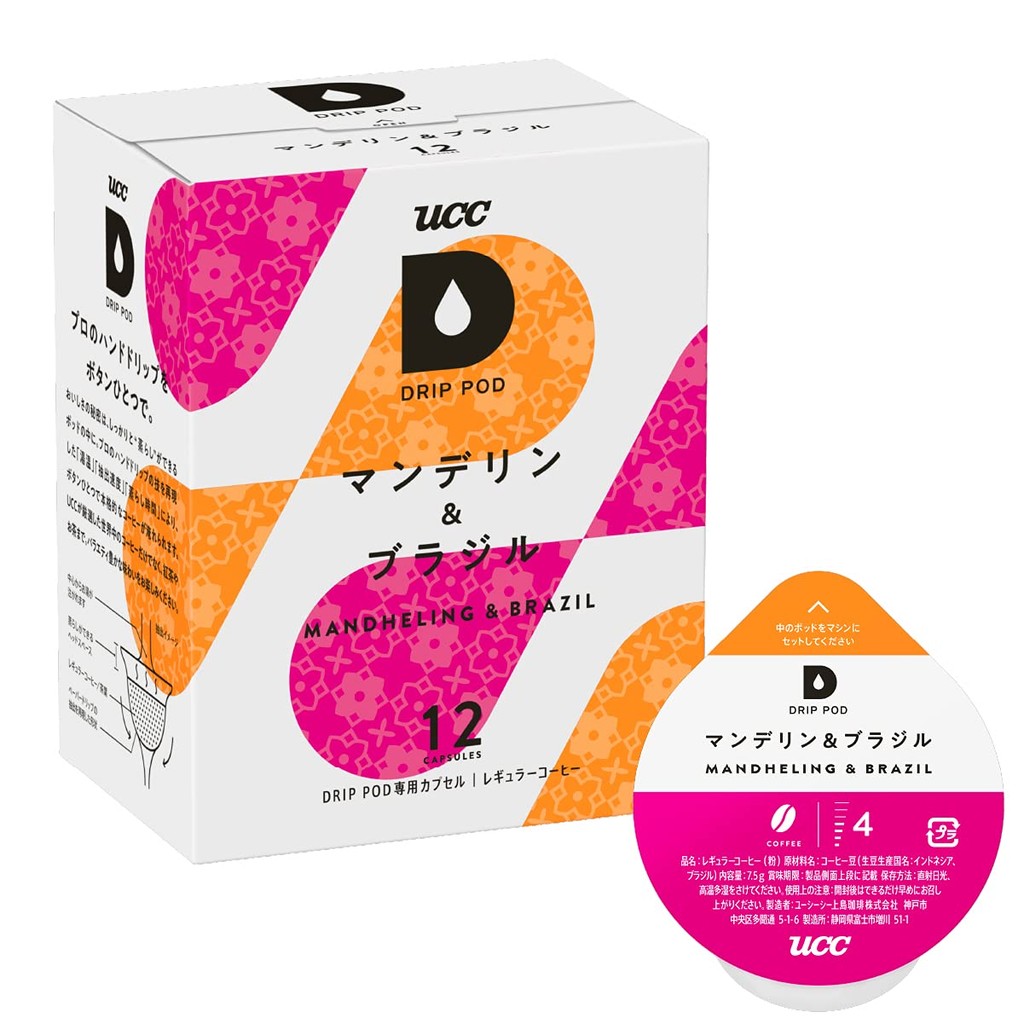 UCC Drip Pod Special Capsules - Mandarin & Brazil - 12 cups - 90g pod ...
