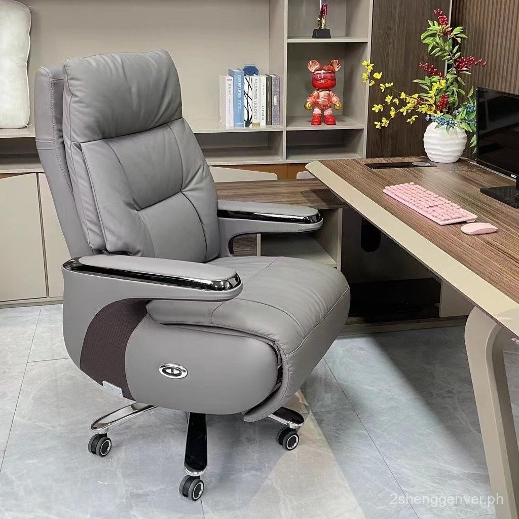 Office Chair Reclining Modern Electric Multi-Functional Leather ...