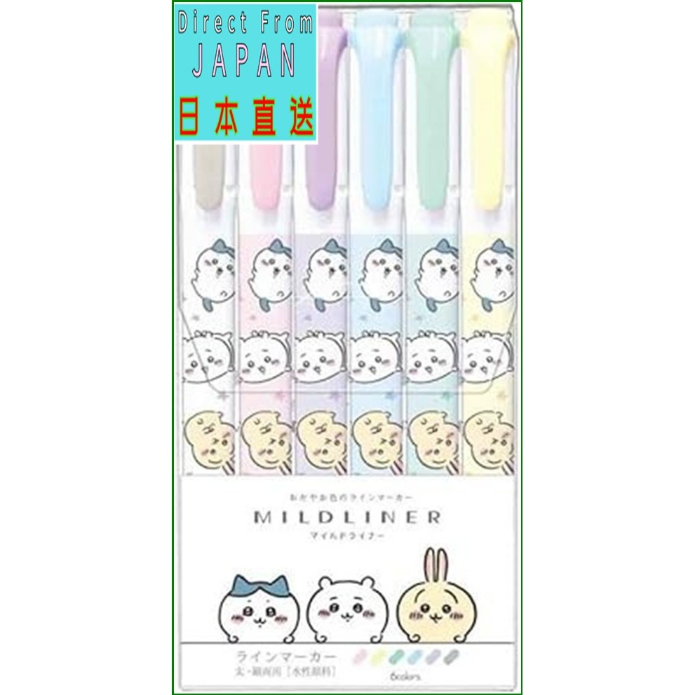 【Direct From Japan】Kamiojapan Chikawa Mild Liner Highlighter Pen 6 ...