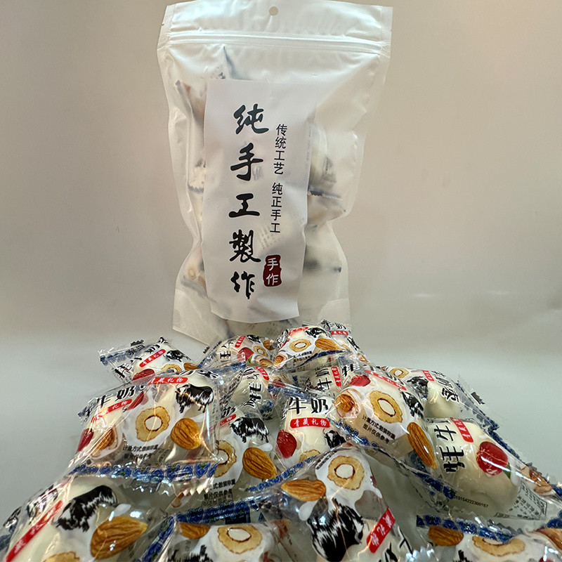 Tibet Sodang Yak Milk Date Handmade Milk Date Badanmu Filled Milk ...