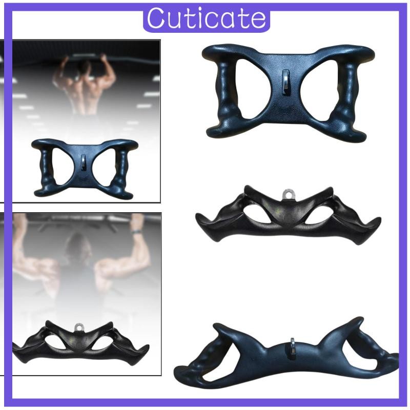 [CUTICATE] Multi Grips Handle Attachment TPE Exercise Accessory Bicep ...