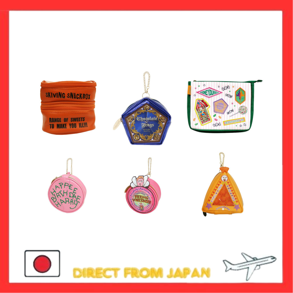 Marushin Pouch Harry Potter Fifi Fizbee Funny Sweets Present Gift ...