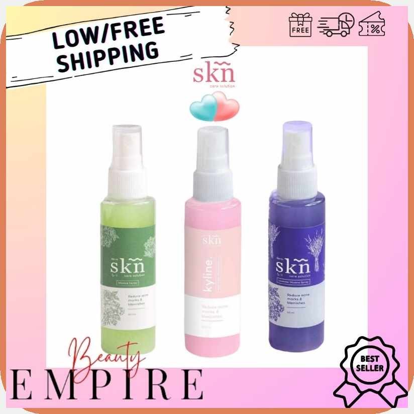 SKN)jKyline{cm?Maskne^Am/Spray | Shopee Philippines