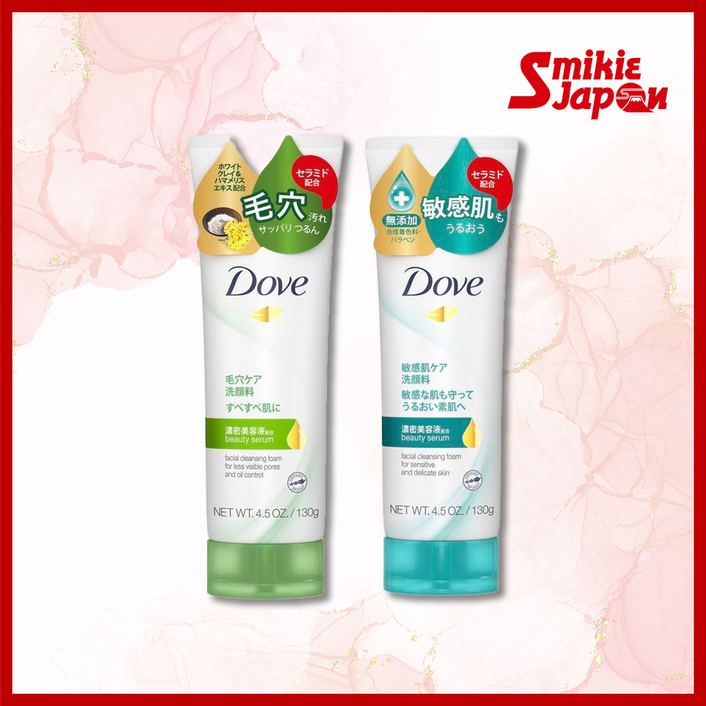 UNILEVER Dove Deep Pure Facial Cleanser 130g / Sensitive Mild Facial ...